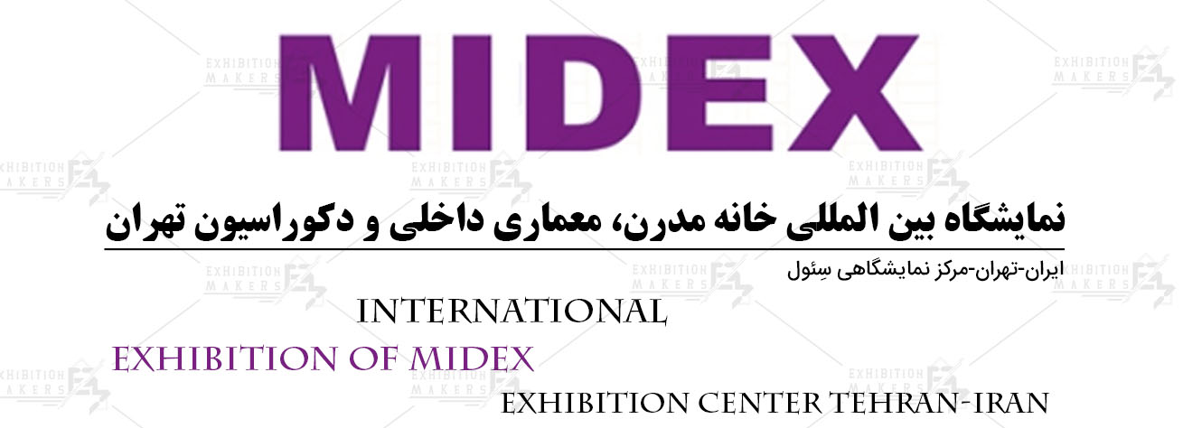 Tehran International Exhibition of Midex -Exhibitionmakers