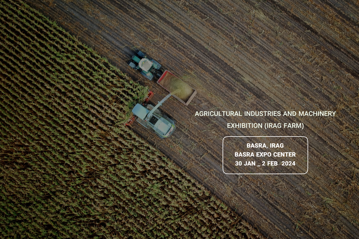 Agricultural Industries exhibition Basra Iraq (Iraq farm)